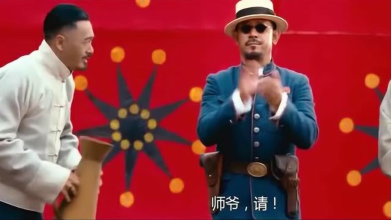 让子弹飞：最经典镜头真是百看不厌，处处隐喻让人拍案叫绝！_腾讯视频