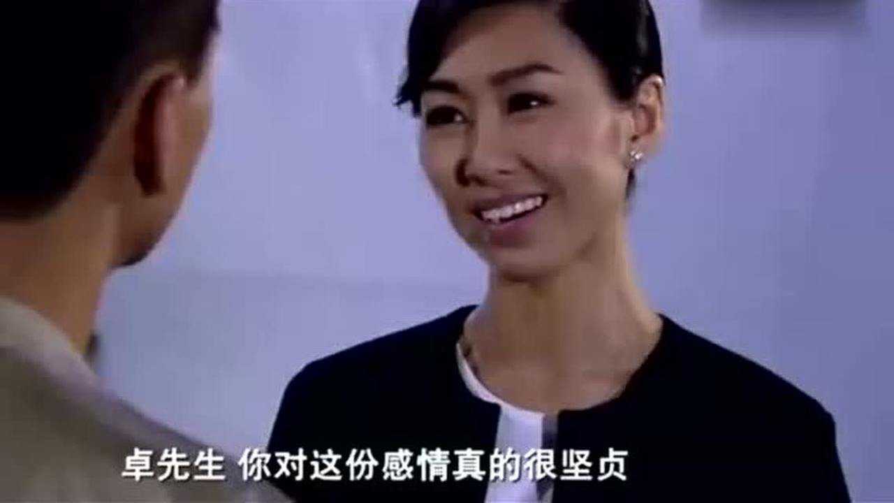 点金胜手:黄宗泽宁愿放弃公司都不肯回归家庭,胡定欣恨死资雅 高清1080p在线观看平台 腾讯视频