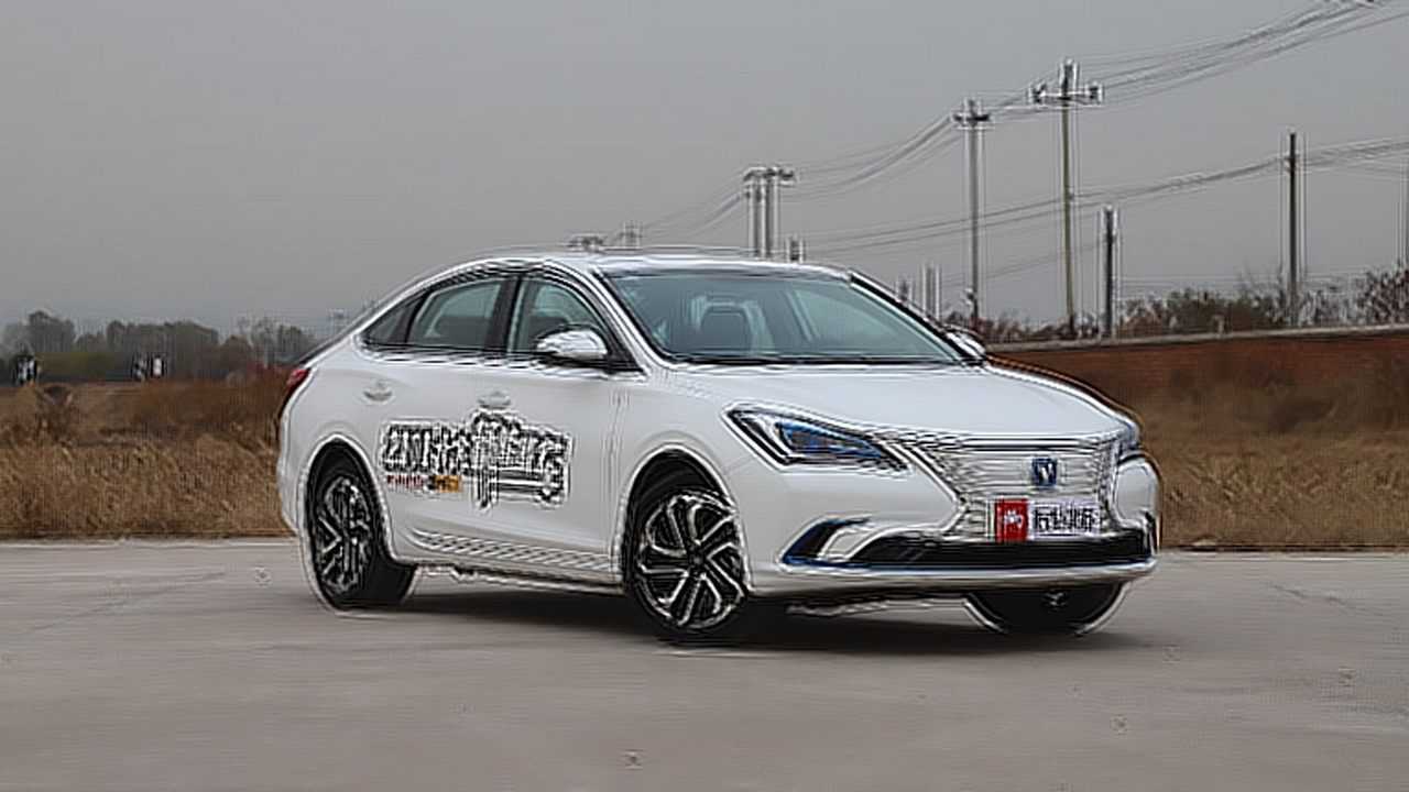 长安逸动EV460车机测试_高清1080P在线观看平台_腾讯视频