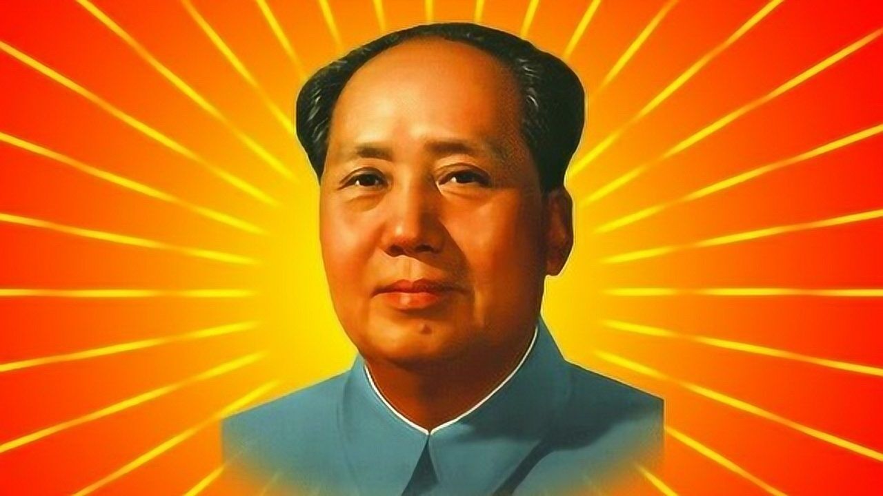 东方红 音乐视频_腾讯视频