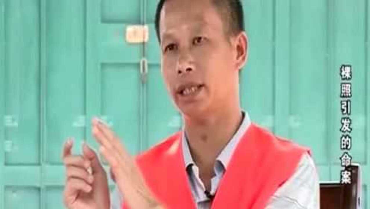 男子玉米地约会情人，被情人看到手机里的秘密，最终导致命案的发生_高清1080P在线观看平台_腾讯视频