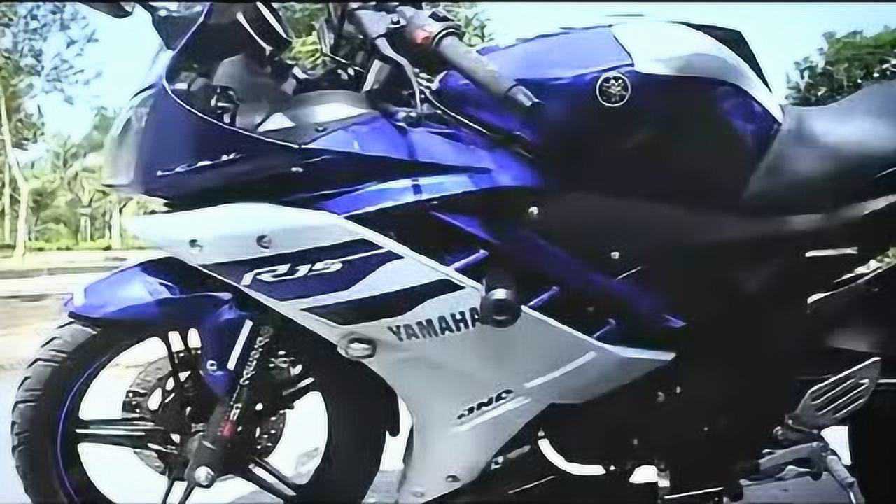 雅马哈R15V1见过吗？不知道的以为是重机车，其实是个150_腾讯视频