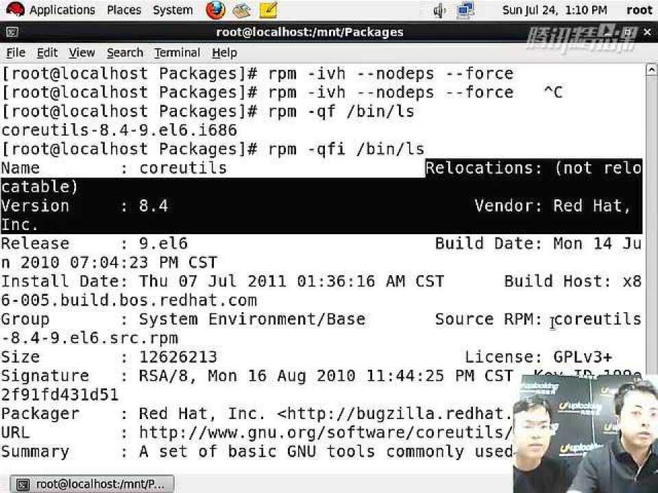 Linux教程：Linux操作系统中rpm软件包的安装和卸载方式及使用技巧_高清1080P在线观看平台_腾讯视频