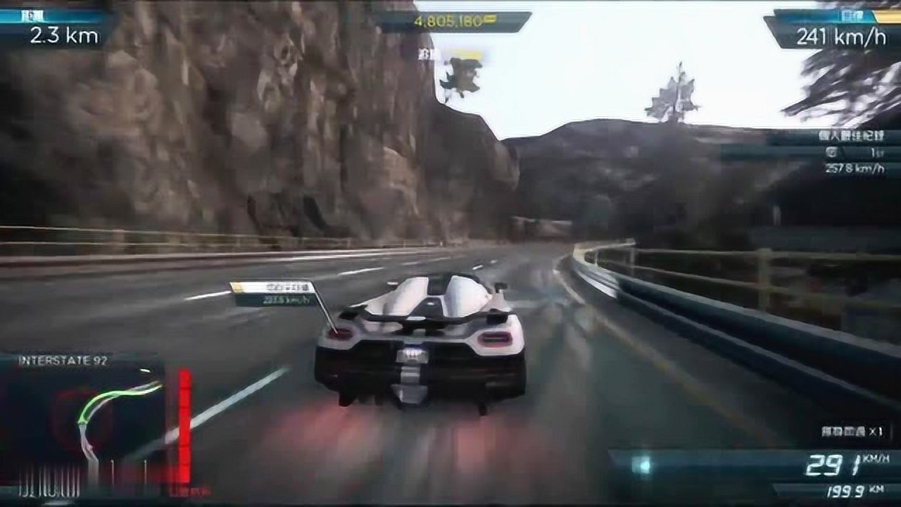 困难速度赛Needle Point【极品飞车17】_高清1080P在线观看平台_腾讯视频