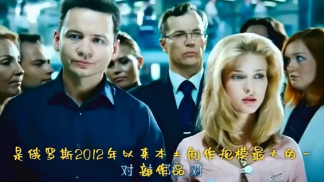 海波解说影片《穿越火线》_高清1080P在线观看平台_腾讯视频