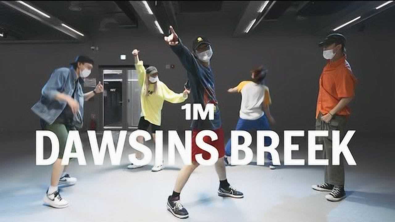 YoungbeenJoo最新编舞Dawsin'sBreek_腾讯视频