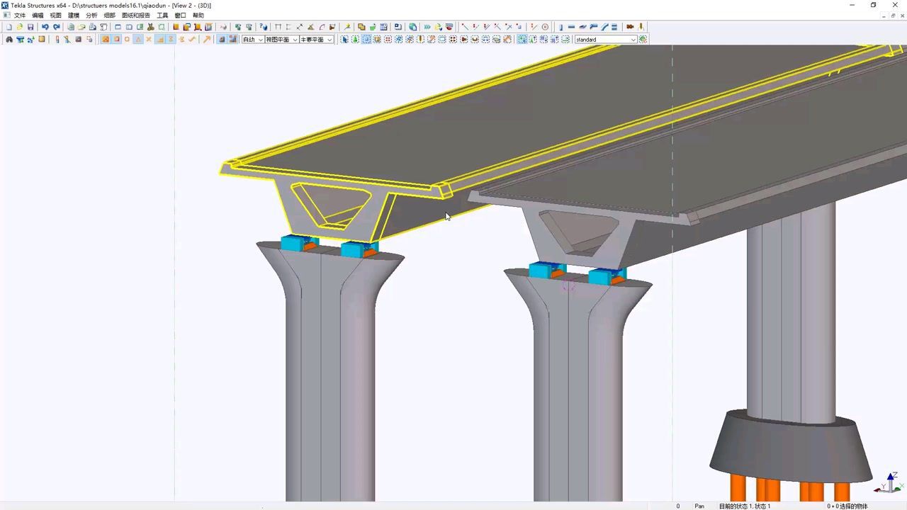 高速公路铁路高架混凝土桥梁BIM模型_腾讯视频