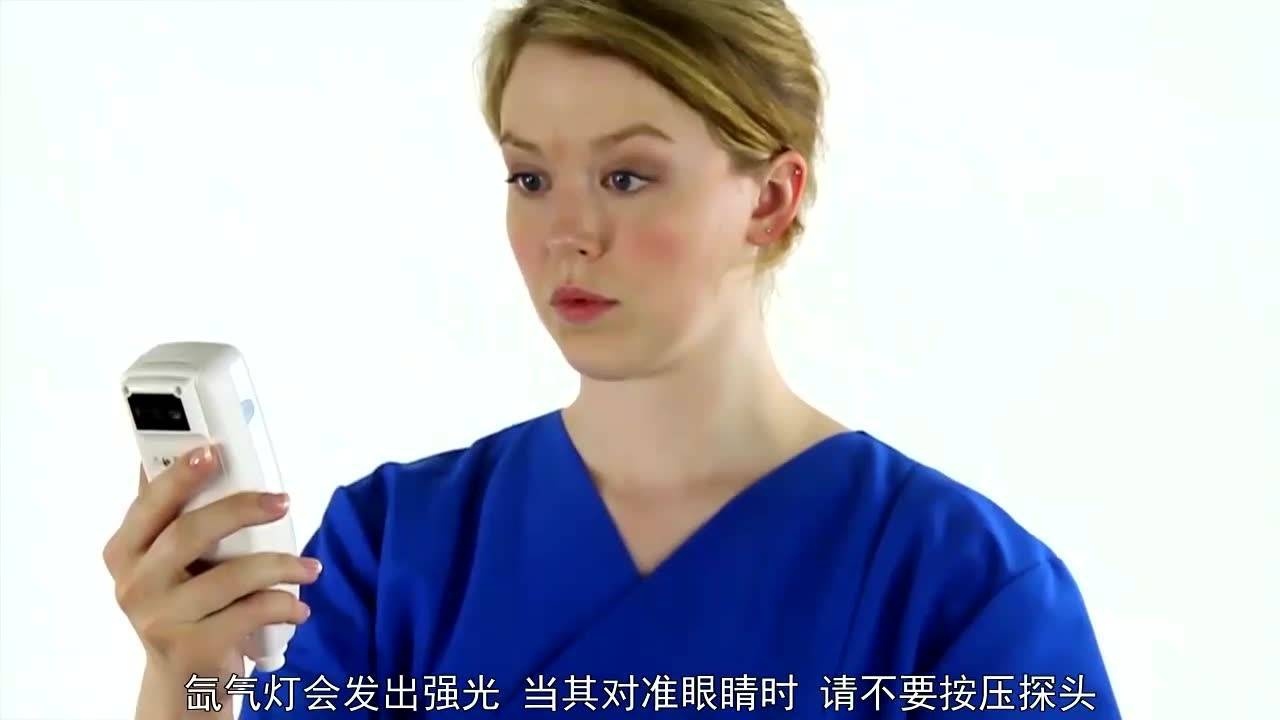 【JM-105黄疸计】操作_高清1080P在线观看平台_腾讯视频