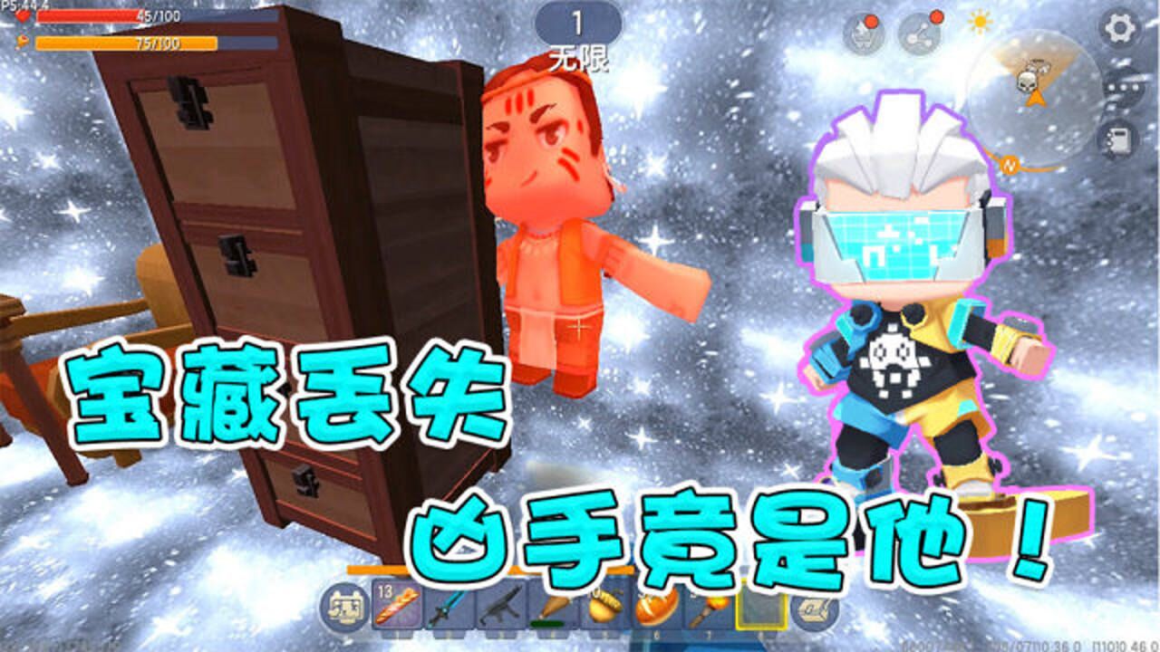 迷你世界：卡卡偷走阿乾宝藏，侦探妮妮被囚禁，阿乾古墓追击卡卡，能否找回_高清1080P在线观看平台_腾讯视频