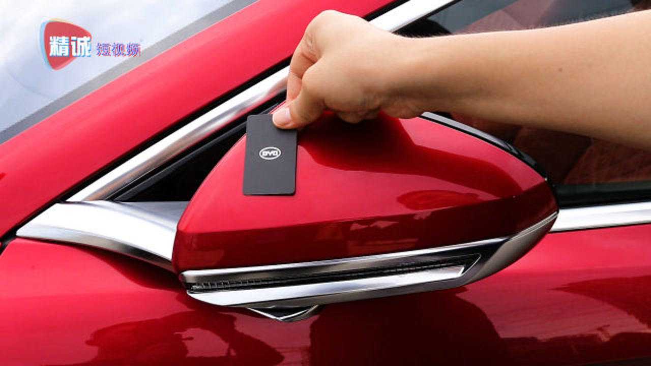 NFC钥匙使用及注意事项_高清1080P在线观看平台_腾讯视频