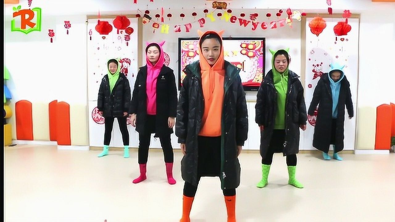 瑞童教育2021年迎新年联欢活动-教师串烧舞蹈_高清1080P在线观看平台_腾讯视频