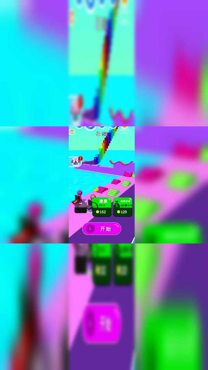 在233乐园玩小游戏的第二天，只要跑得快你就追不上_腾讯视频