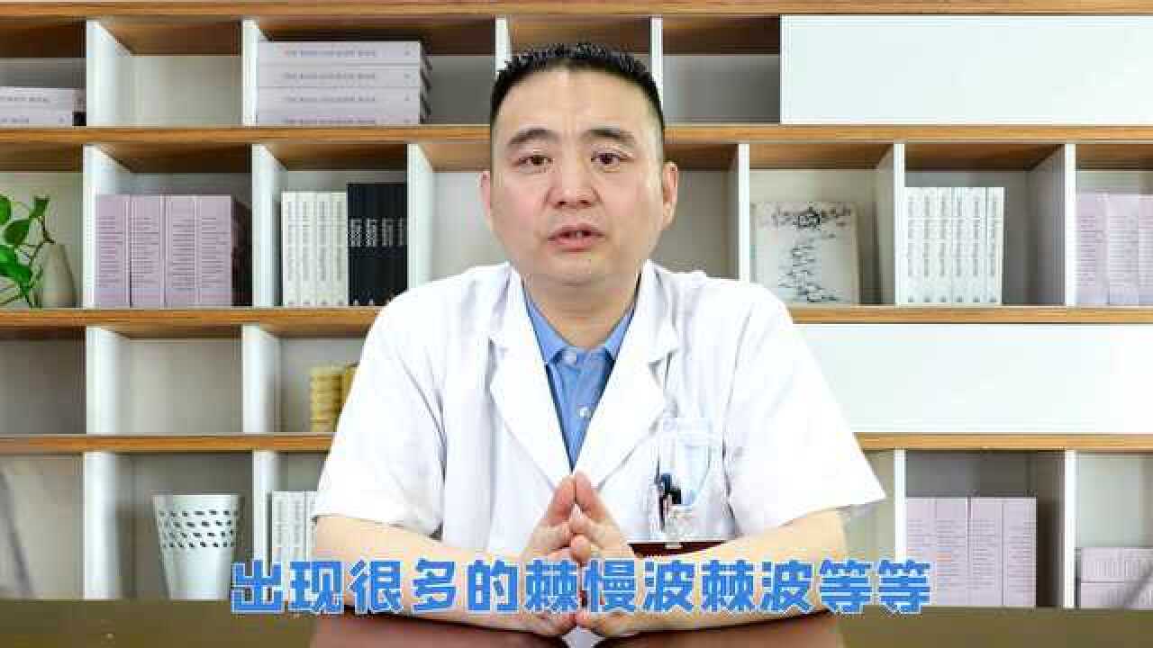 Doose综合征—尽早治疗_腾讯视频