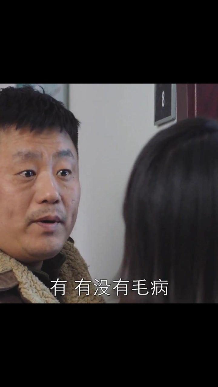 活该你单身啊~高清1080p在线观看平台腾讯视频