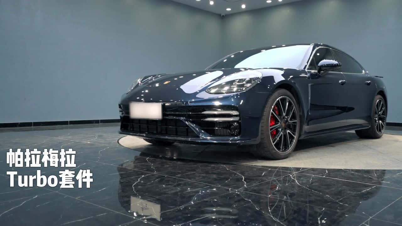 19年午夜蓝帕拉梅拉行政加长版升级TurboS包围_腾讯视频}