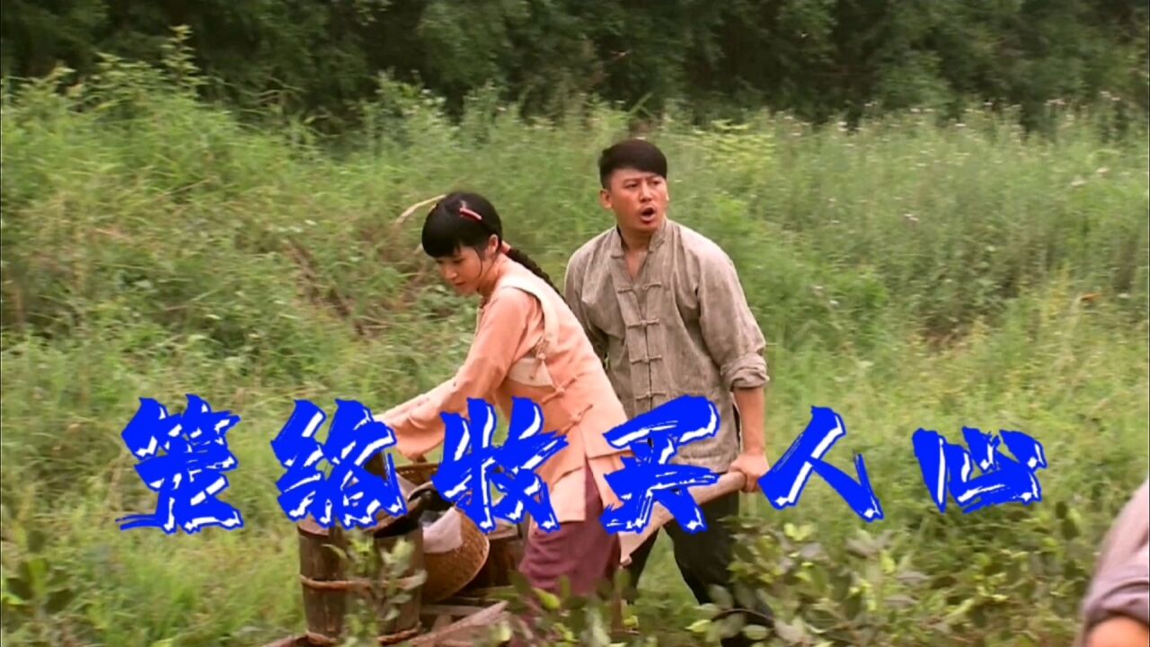 摆出好管家姿态，笼络收买人心，并且对狗狗一再献殷勤_高清1080P在线观看平台_腾讯视频