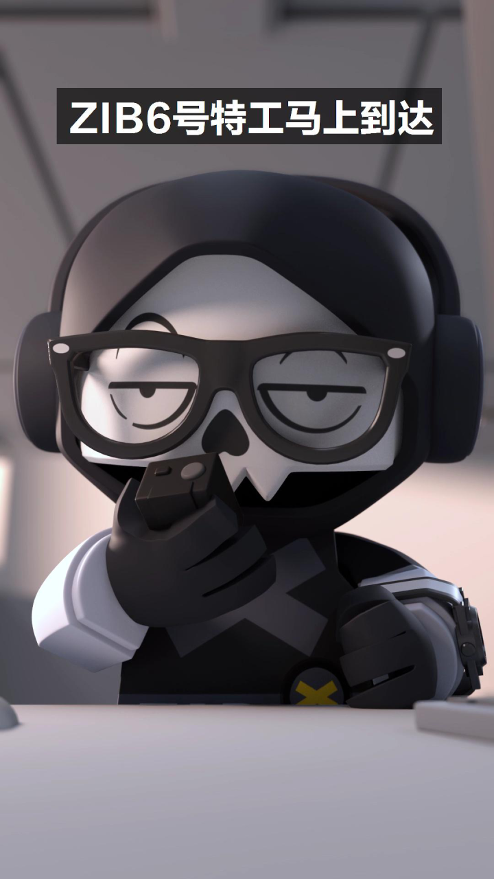 MR.BONE之六号特工秘密任务你咋才来呀Vol.2！_高清1080P在线观看平台_腾讯视频