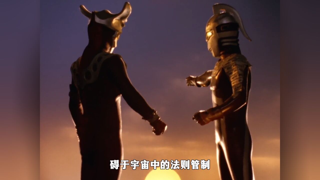 雷欧奥特曼：赛文重回地球托梦凤源，雷欧摧毁布莱克星！_腾讯视频