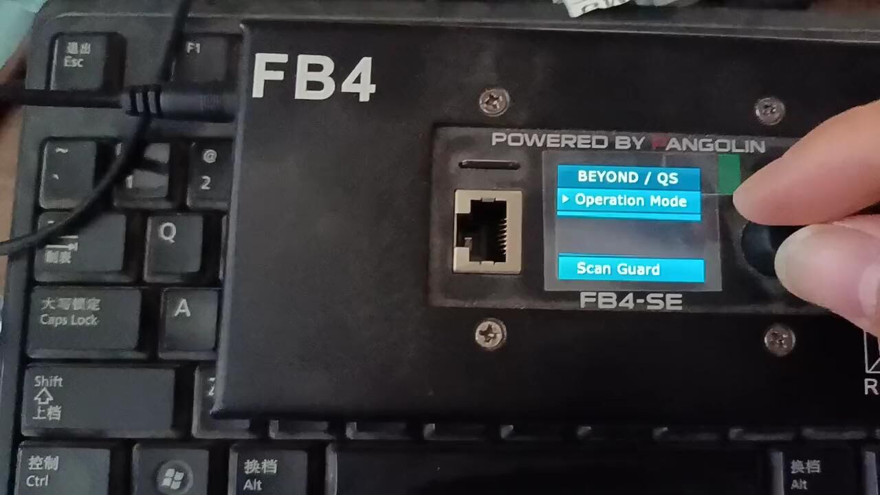 激光Fb4盒子如何查看序列号_高清1080P在线观看平台_腾讯视频