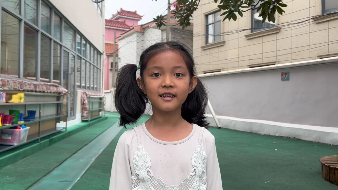 C9814F3A-CD9B-4BFE-ACCA-7248675EA896_高清1080P在线观看平台_腾讯视频