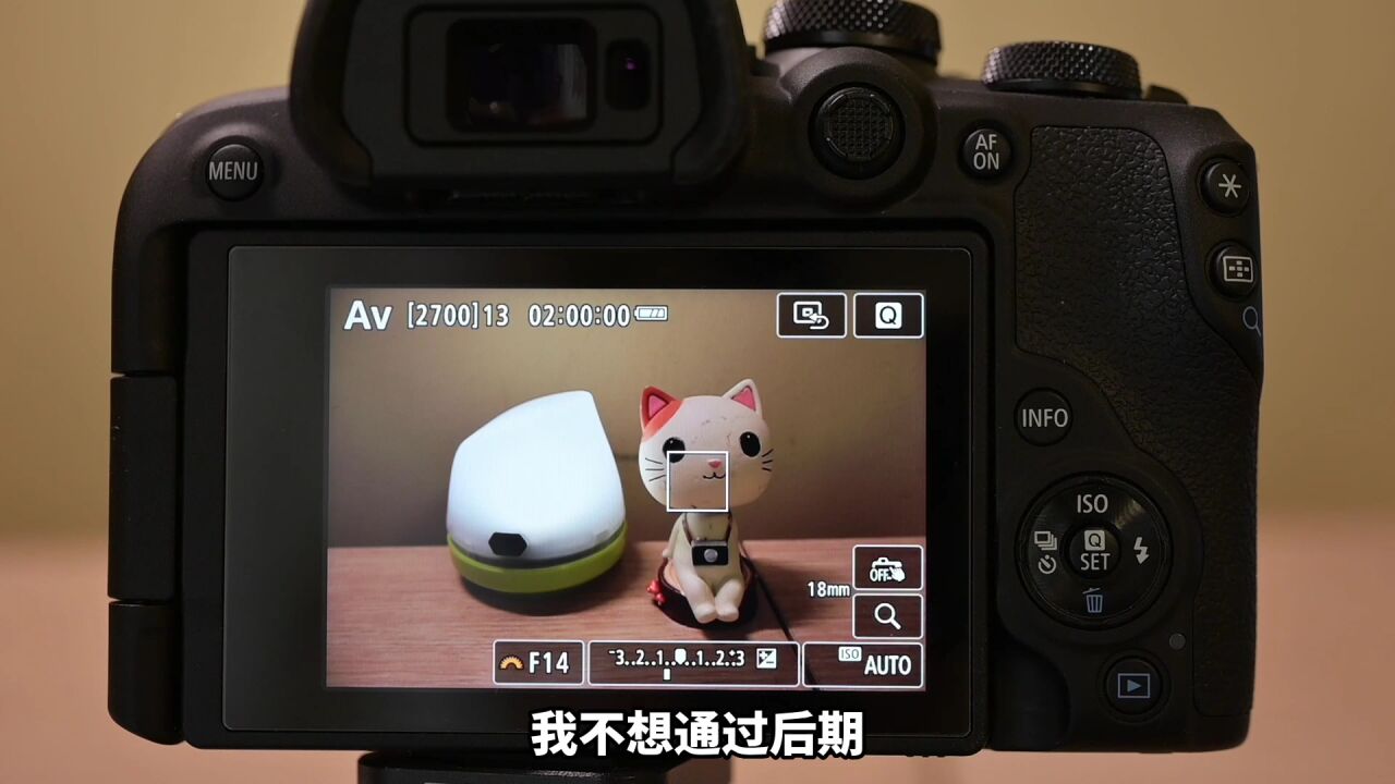 第83集 佳能R10 HDR模式_高清1080P在线观看平台_腾讯视频