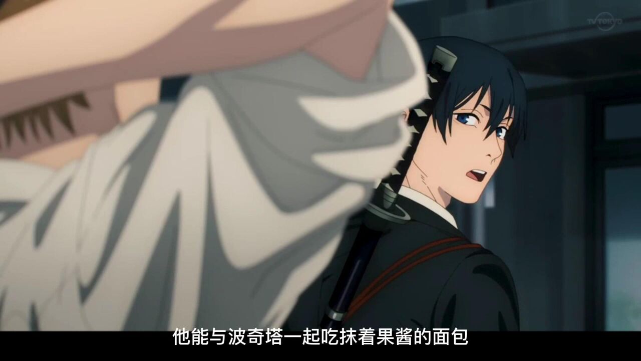 电锯人：啵奇塔的馈赠，电次首次变成电锯形态！_高清1080P在线观看平台_腾讯视频