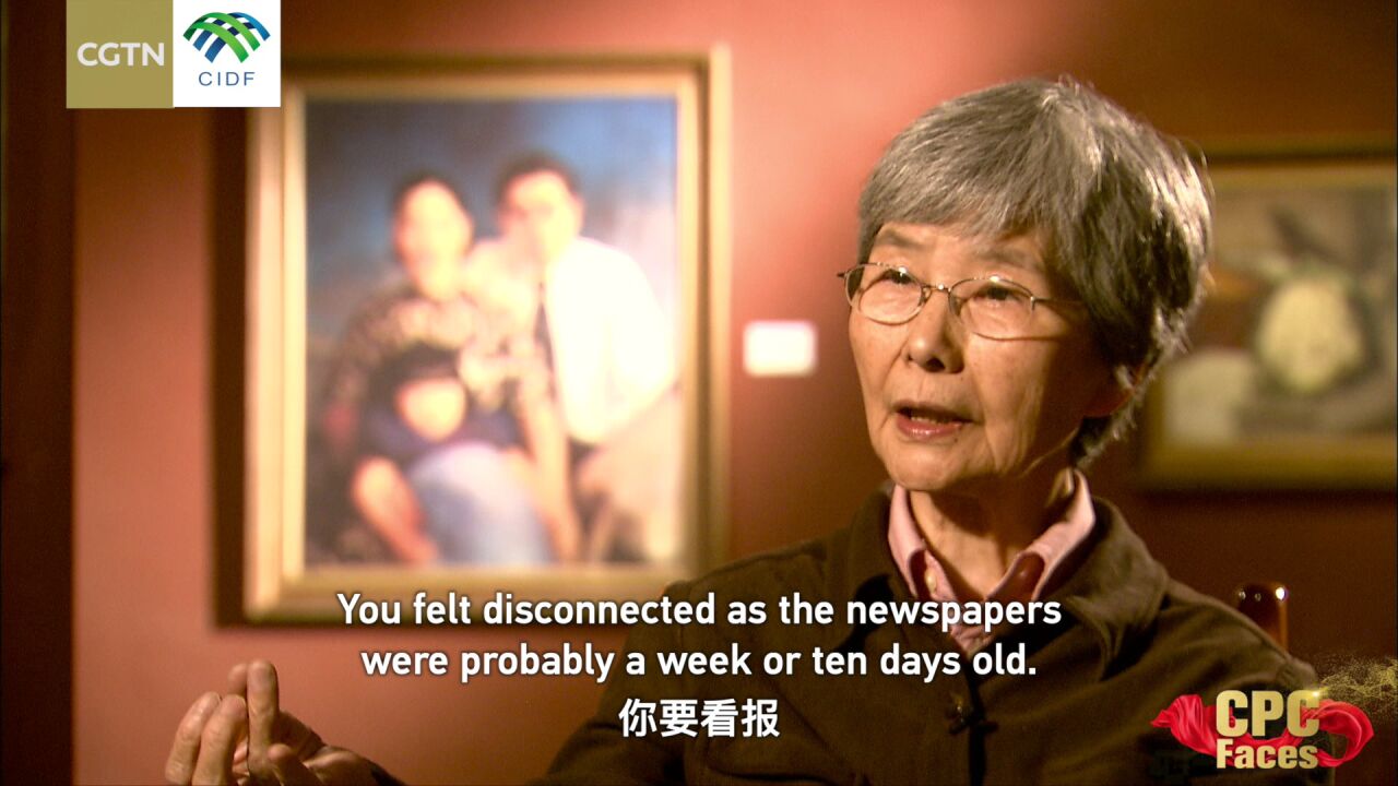 CPCFaces:FanJinshi,'TheDaughterofDunhuang'_高清1080P在线观看平台_腾讯视频