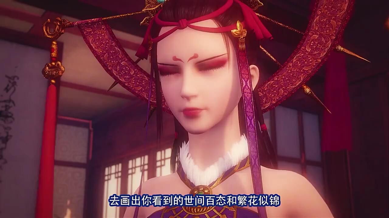 画江湖之不良人：岐王从心底还是在意女帝的_高清1080P在线观看平台_腾讯视频