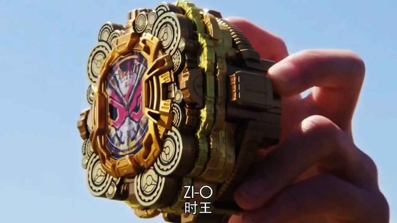 致永远的平成骑士 "假面骑士时王_腾讯视频