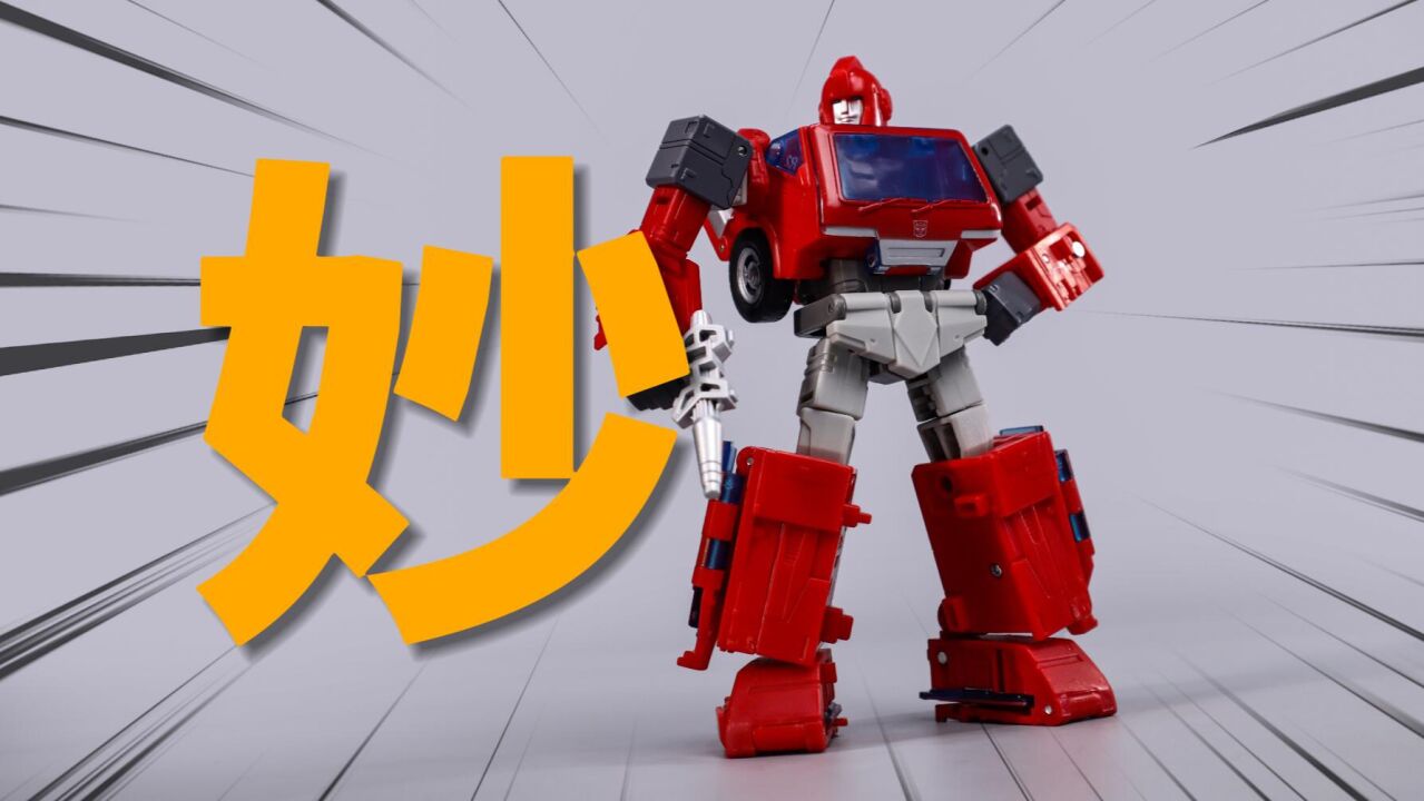 官方教你车包人设计！SS86铁皮MP27铁皮变形对比_腾讯视频