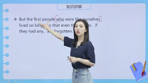 第02集新概念英语Lesson1Findingfossilman第2节_高清1080P在线观看平台_腾讯视频