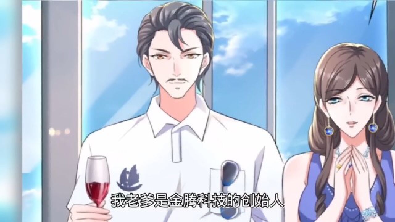 《无敌学霸系统》第1 24话意外获得学霸系统,在人类集体被降智后的新世界,走上无敌流的装逼人生!热血冒险系统爽文高清1080p在线观看平台腾讯视频