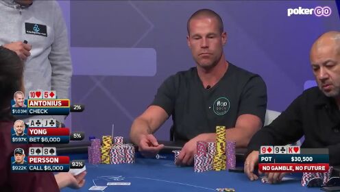 1,978,000$底池！_高清1080P在线观看平台_腾讯视频