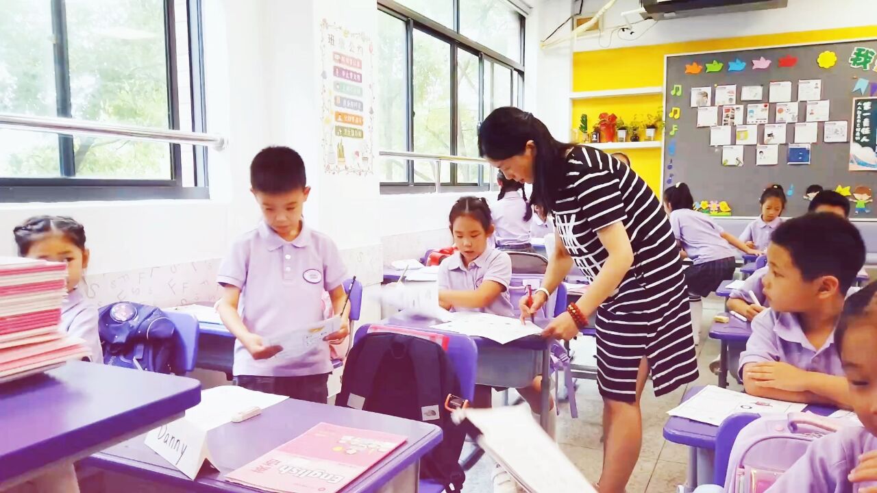 纳教学评价于日常_腾讯视频