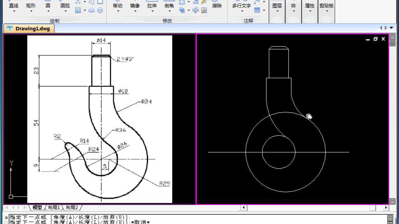 CAD基础绘图，CAD2D平面图制作方法,矩形的绘制，圆的相切与应用CAD6-7_腾讯视频