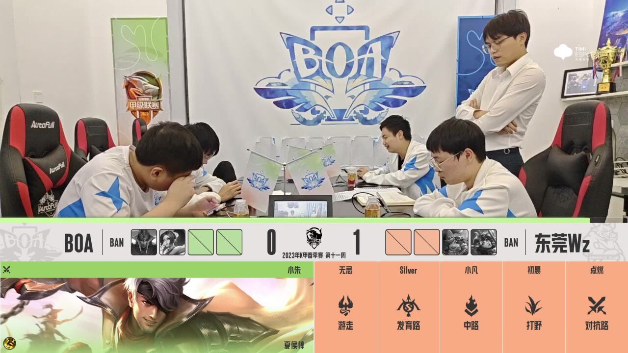 BOA小朱花木兰一打三2023年K甲春季赛（常规赛第二轮）WEEK11DAY2东莞WZvsBOA_2_高清1080P在线观看平台_腾讯视频