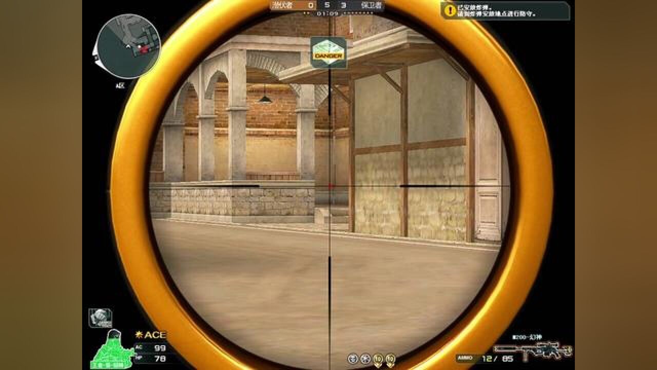 FPS#穿越火线#精彩操作#射击游戏#爆破模式#反恐题材#节目解说_腾讯视频