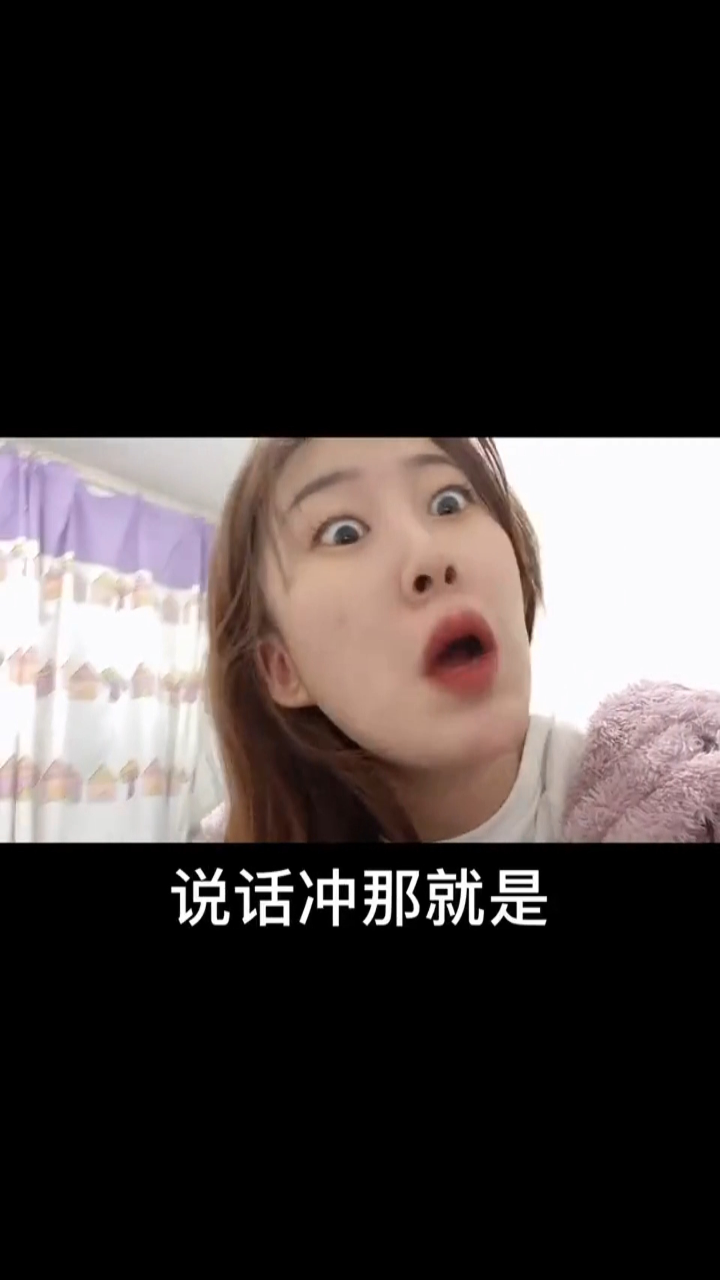 Timi一下吗？_高清1080P在线观看平台_腾讯视频