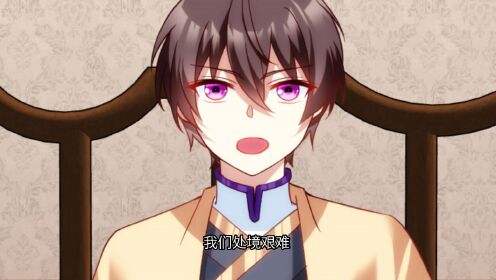 领主什么的无所谓啦019：第一届御西城大会_高清1080P在线观看平台_腾讯视频