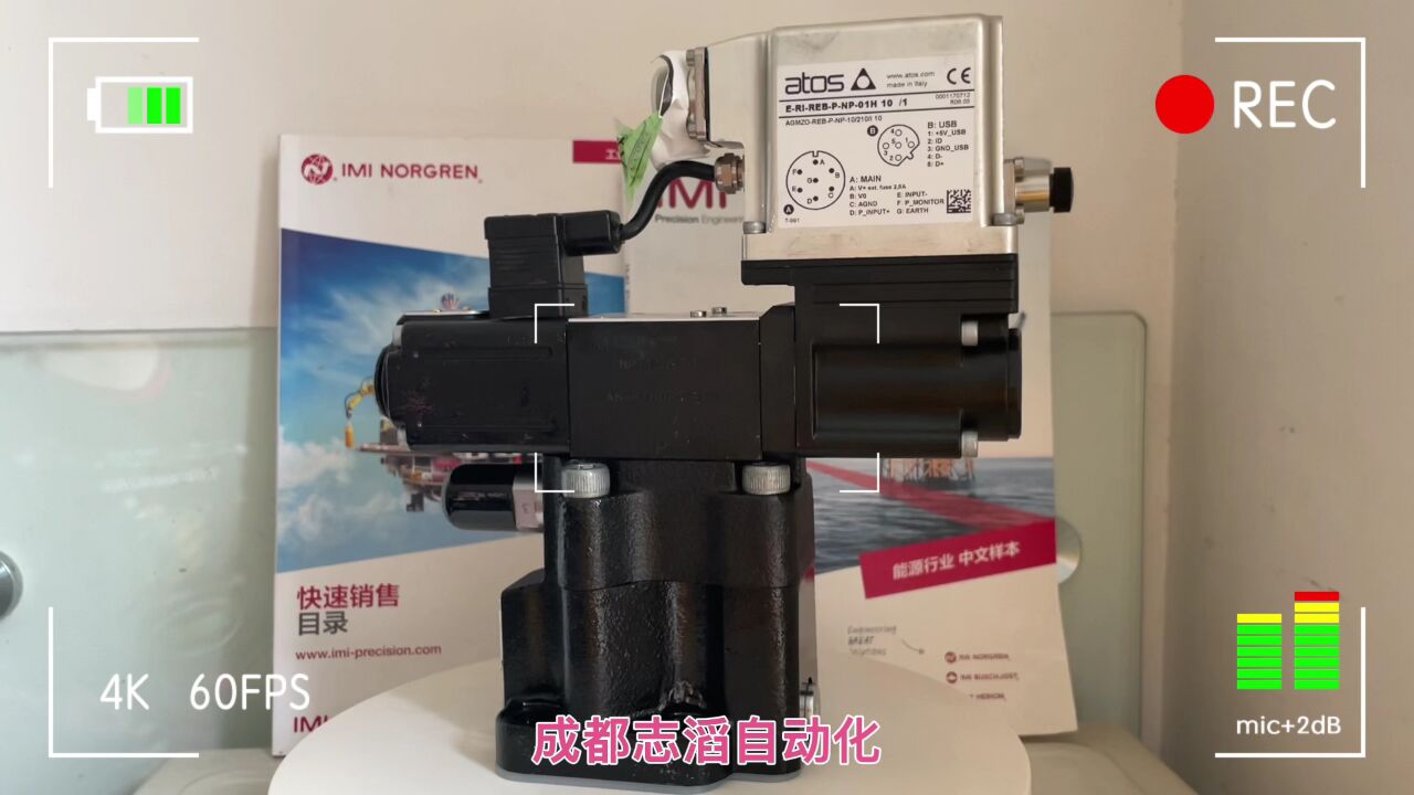 意大利阿托斯（ATOS）比例溢流阀：AGMZO-REB-P-NP-10/210/I（电厂使用，调节压力范围2.5MPA-12MPA）_高清 ...