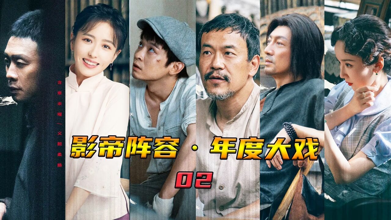 《欢颜》跟你讲道理你又不听,偏偏逼我用武力腾讯视频