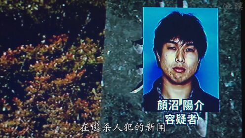 超长解说：十一分钟看完《死亡笔记》第一季_高清1080P在线观看平台_腾讯视频