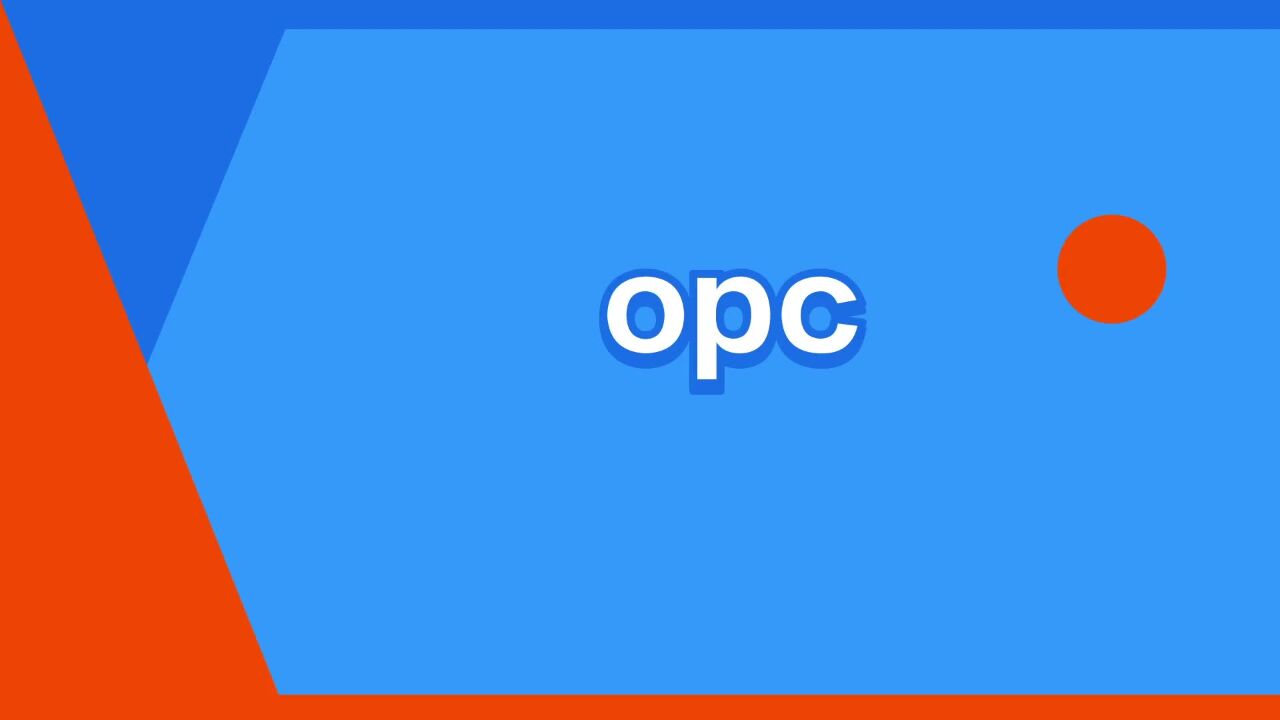 opc(工业标准)_搜狗百科