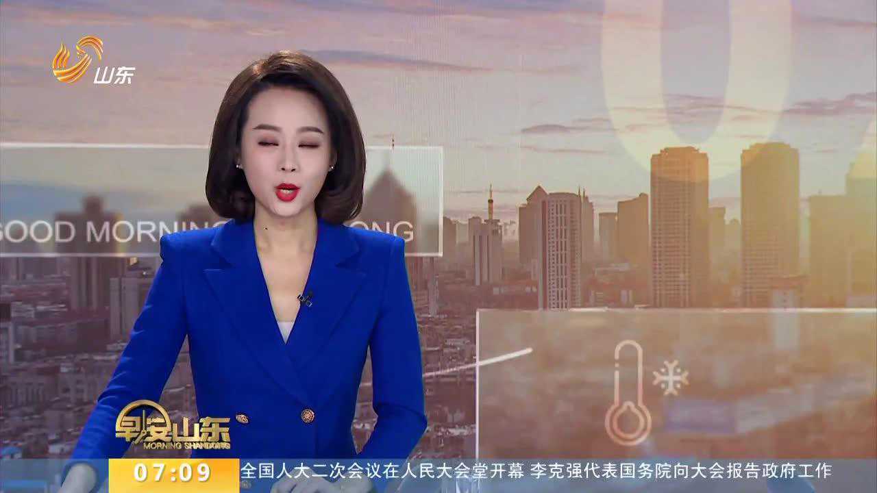 国航CA983航班备降俄罗斯实施紧急撤离程序_高清1080P在线观看平台_腾讯视频