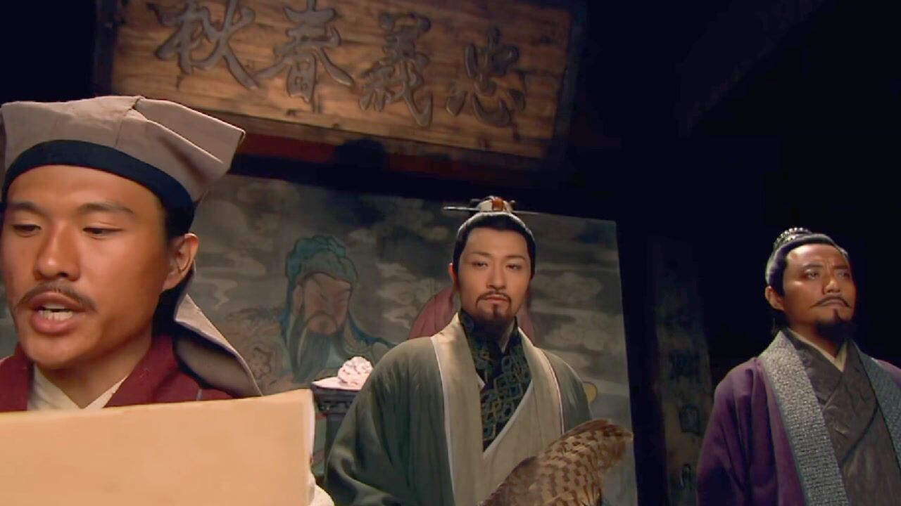 《水浒传》第62集01：宋江点将率兵，攻打大名府_高清1080P在线观看平台_腾讯视频