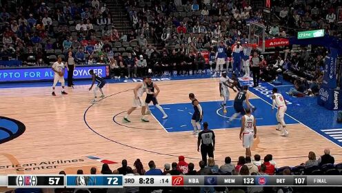 达拉斯独行侠_NBA常规赛：快船105-112独行侠_【球星】小莫里斯vs独行侠集锦三分火力全开空砍21分_高清1080P在线观看平台_腾讯视频