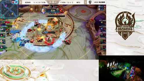 王者荣耀赛事-全程回放_挑战者杯半决赛WB4:1MTG_梓墨蒙恬闪现追击单杀小久WB多点作战拿下比赛_高清1080P在线观看平台_腾讯视频