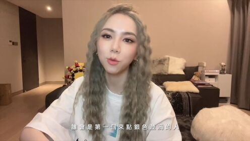 G.E.M.邓紫棋的VLOG|《启示录》第1-8集剧情盘点_高清1080P在线观看平台_腾讯视频