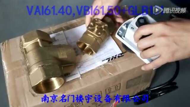 西门子VAI61.40，VBI61.50+GLB161.9E安装视频_腾讯视频