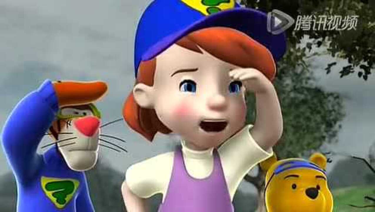 [小熊维尼和跳跳虎]英文发音+中文字幕19_高清1080P在线观看平台_腾讯视频